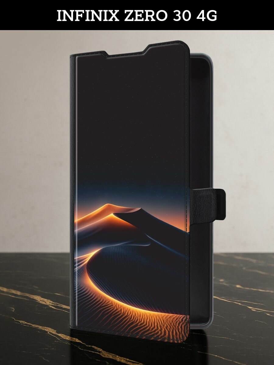Чехол-книжка на Infinix Zero 30 4G (Инфиникс Зеро 30 4G) с картой стильный