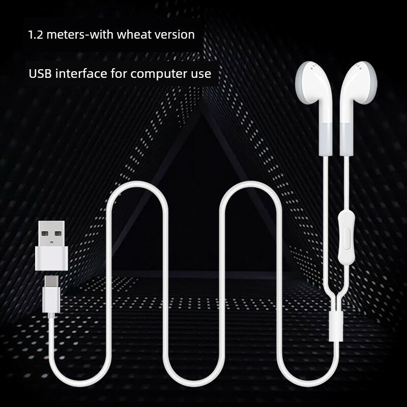 Универсальный кабель Type-C с микрофоном и USB-адаптером, длина 1,2 м, для Android и ПК