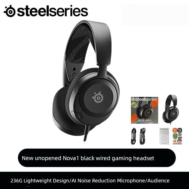 SteelSeries/SteelSeries NOVA 1 Официальная стандартная конфигурация_[Абсолютно новый и нераспечатанный]нова 1