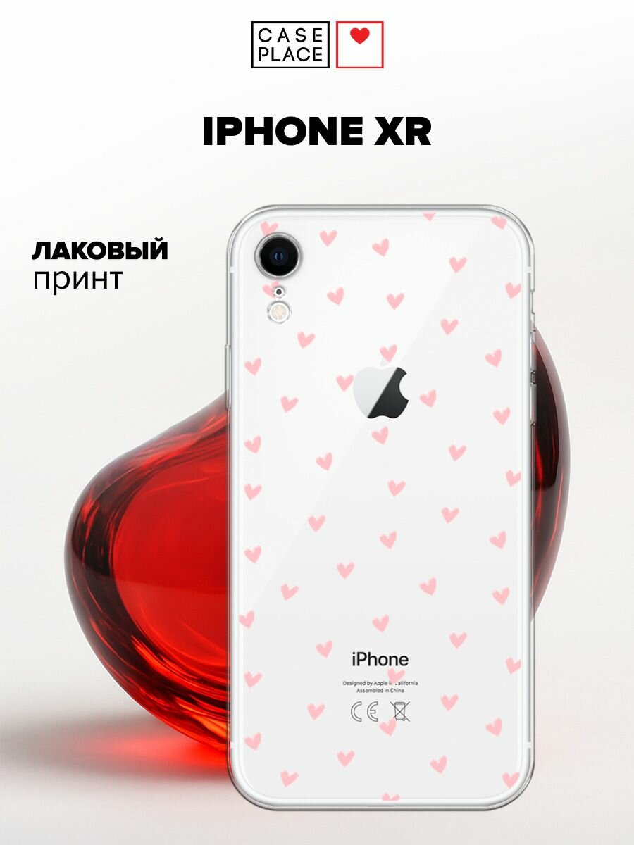 Силиконовый чехол на Apple iPhone XR / Айфон XR с принтом Маленькие нежные сердечки