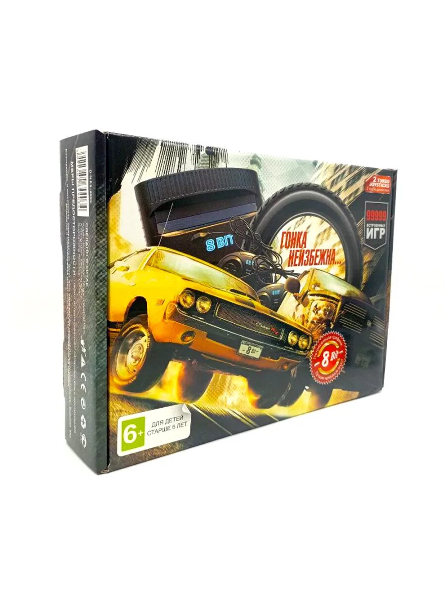 Игровая приставка 8-bit N.F.S. 3000-in-1