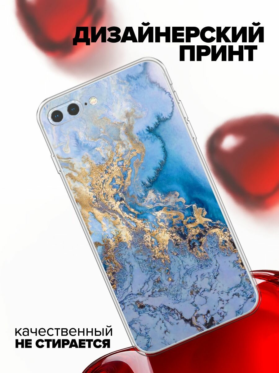 Силиконовый чехол на Apple iPhone 7 Plus/8 Plus / Айфон 7 Plus/8 Plus с принтом Синяя морозная лавина — фото 1