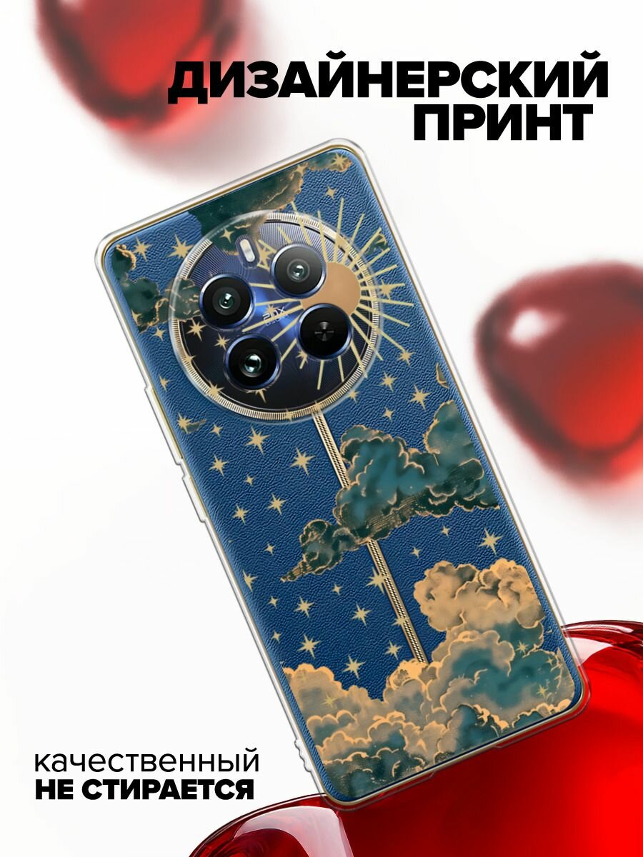 Чехол на Realme 12 Pro Plus — фото 1
