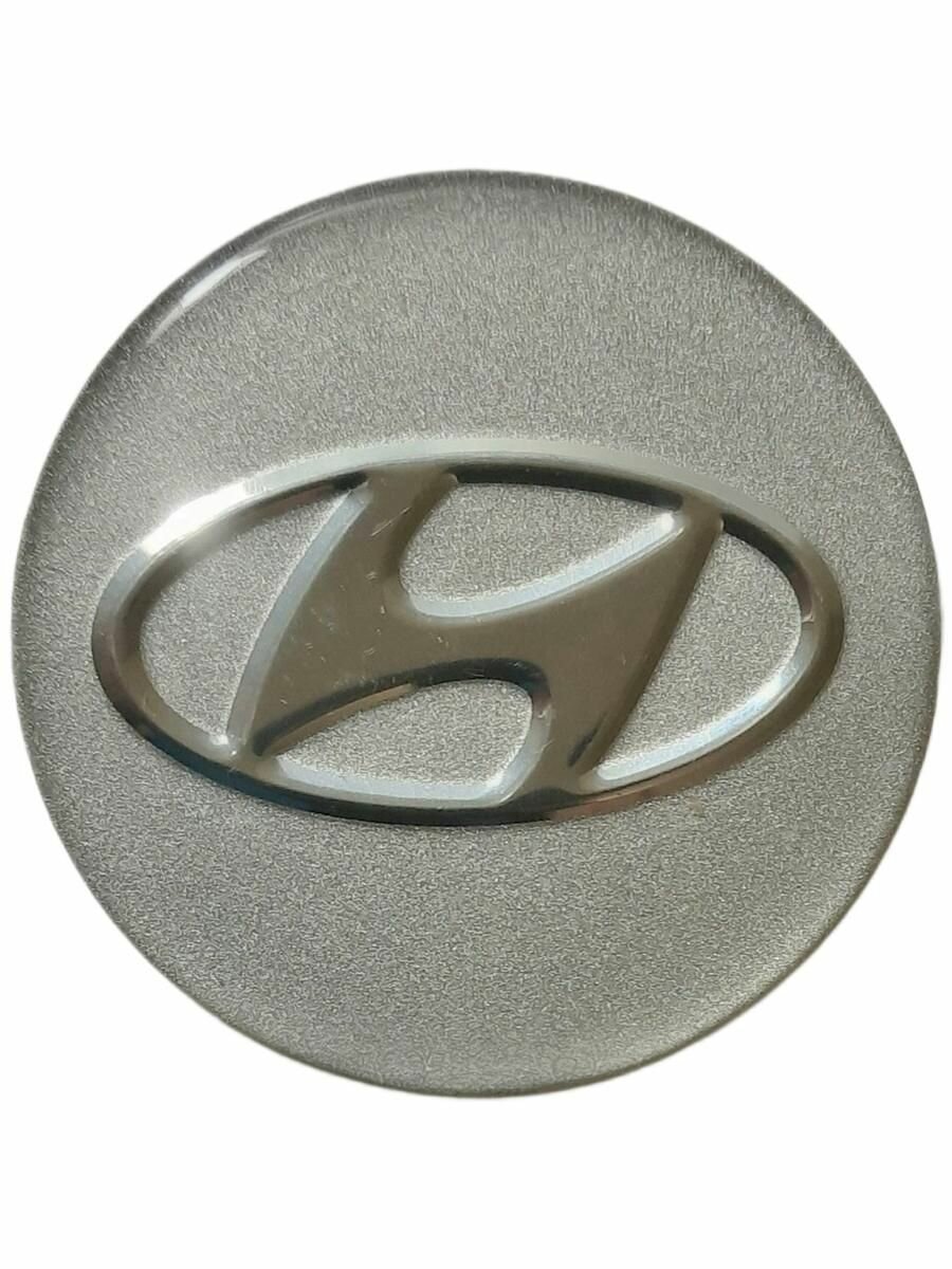 Колпачок 1шт (заглушка)в литые диски Hyundai d60/56мм серебро