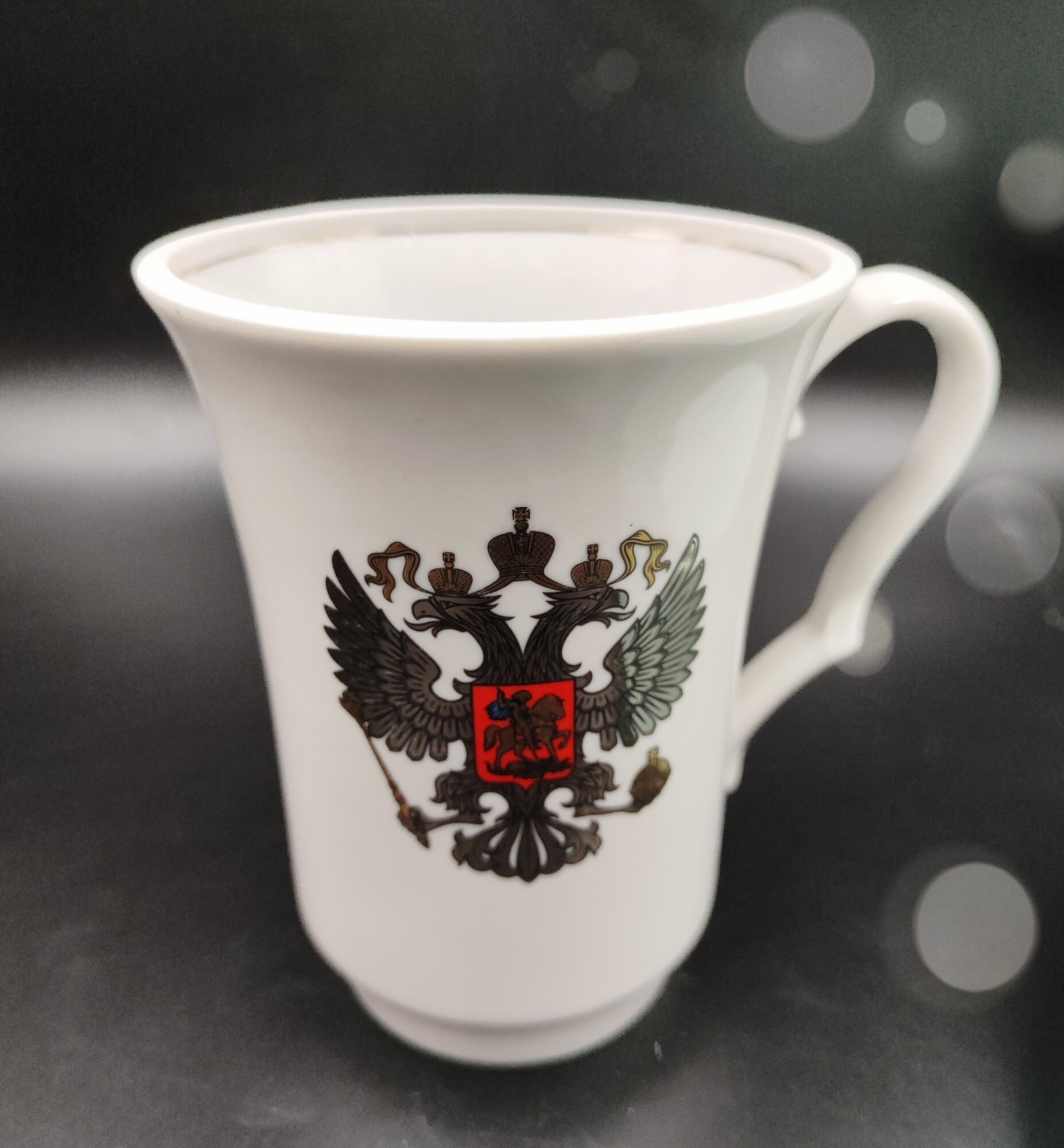 Кружка фарфоровая с гербом для чая и кофе 600 мл