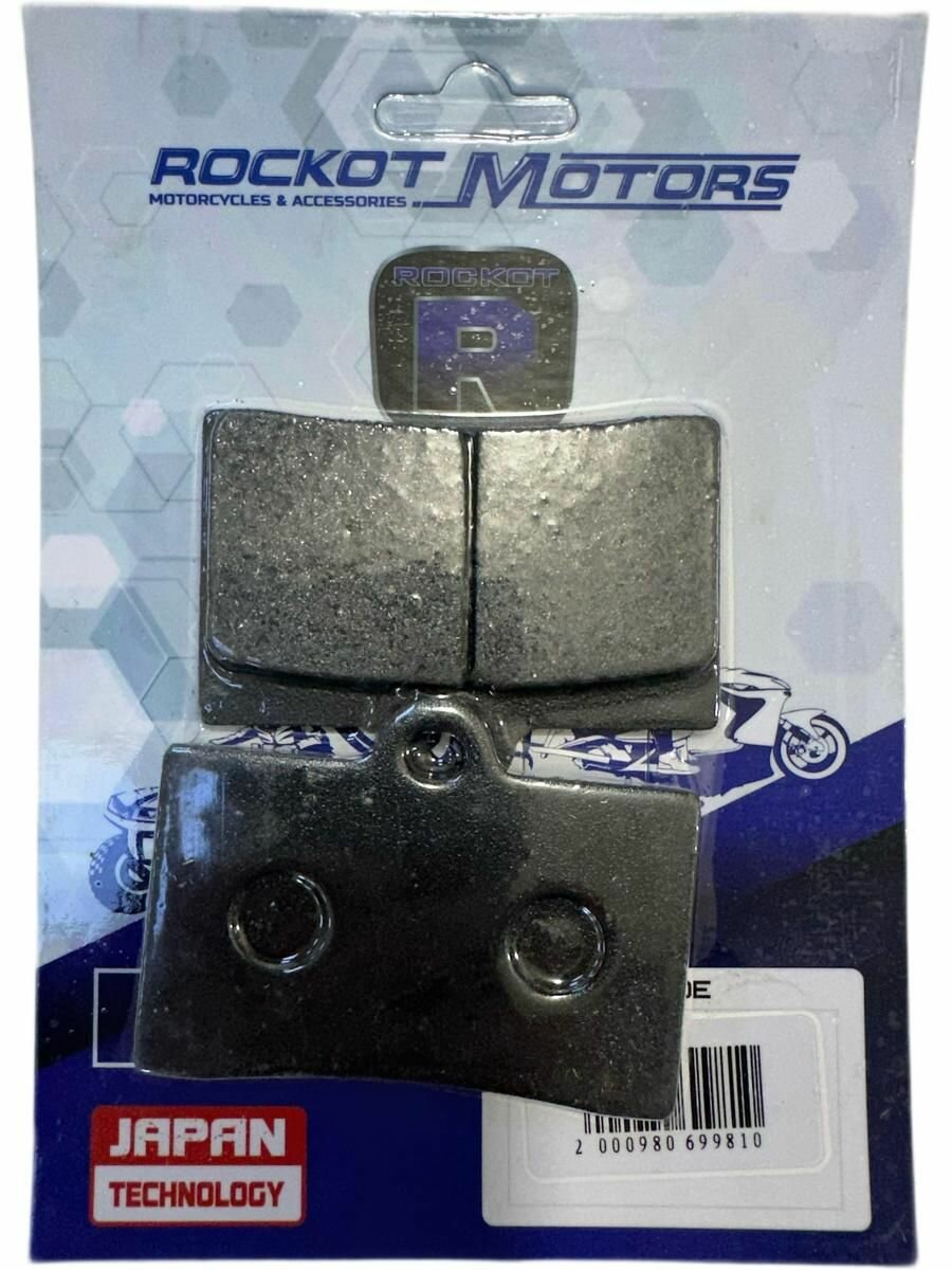 Колодки тормозные задние Stels Flame-200