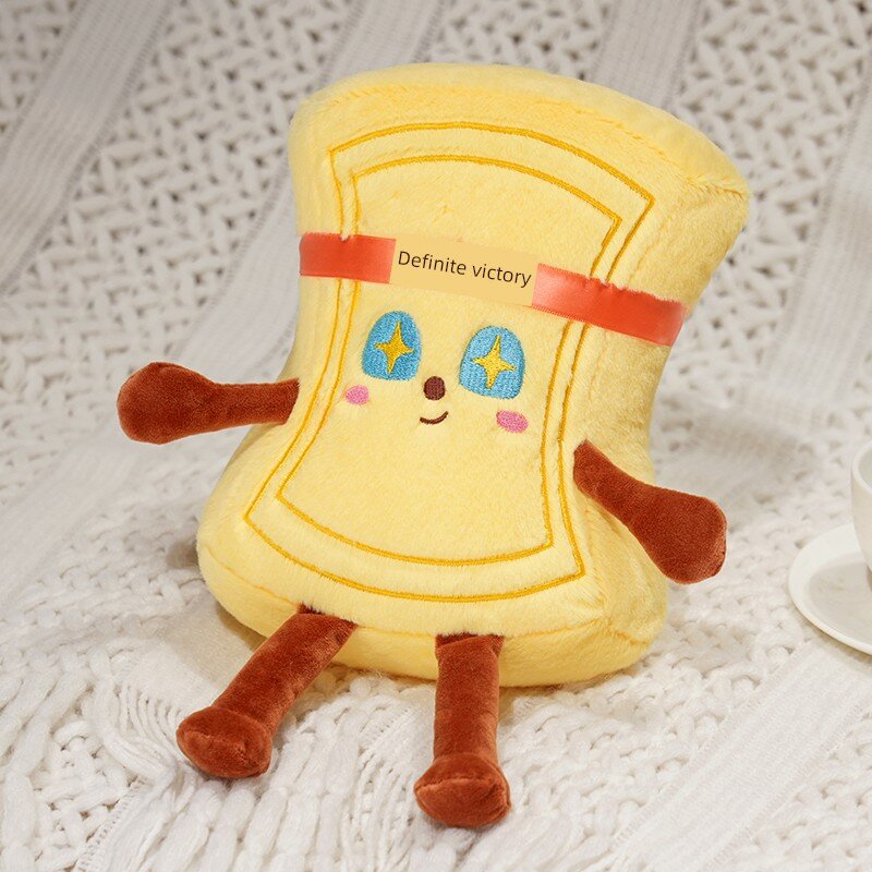 Плюшевая игрушка Дин Шэн: милый мультяшный кукол-тортик Дин Шэн, подвеска, мягкая игрушка, подарок на день рождения для