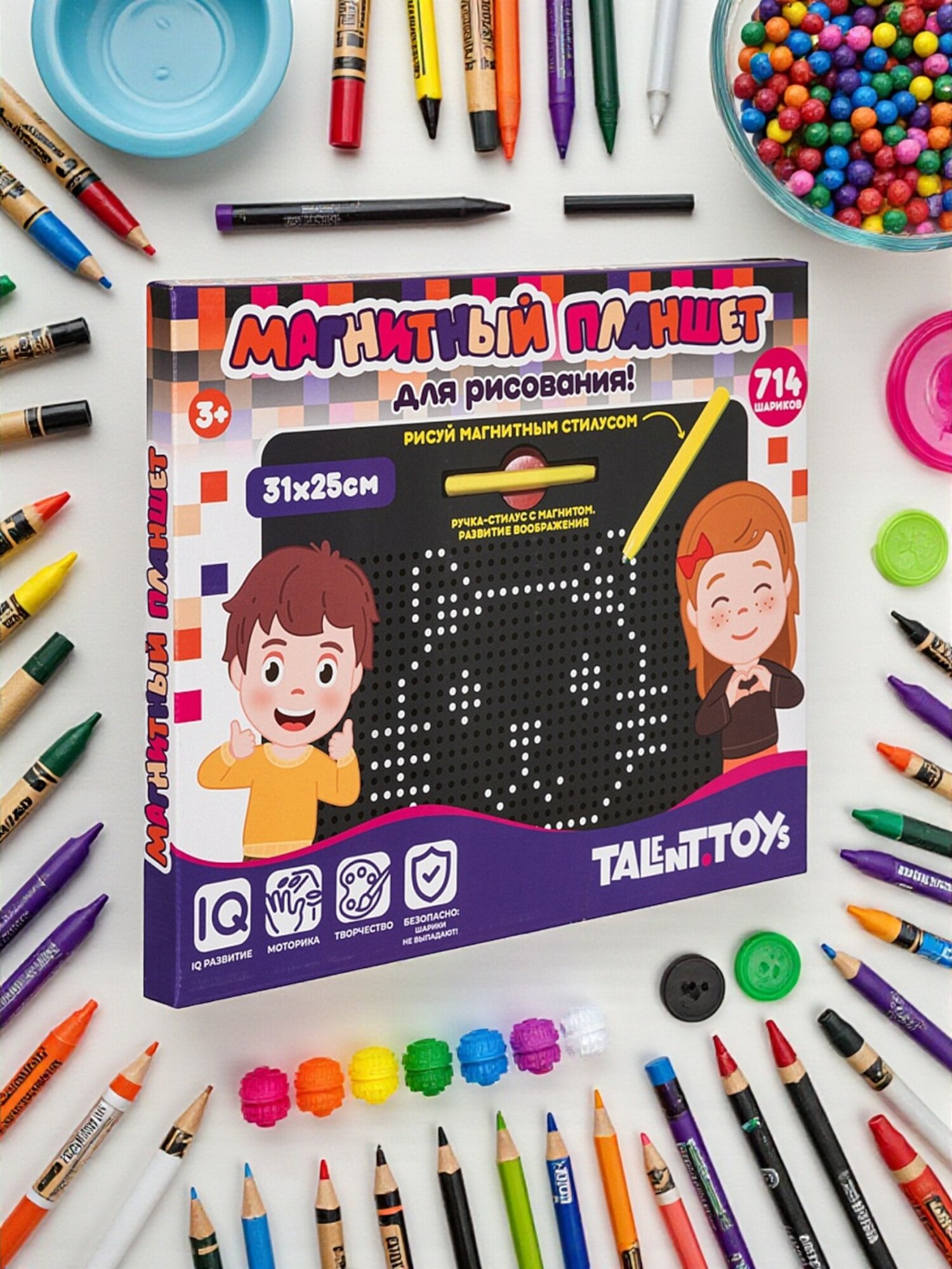 Магнитный планшет Talent Toys "XL", для рисования, с металлическим стилусом, 714 шариков, 31x25 см