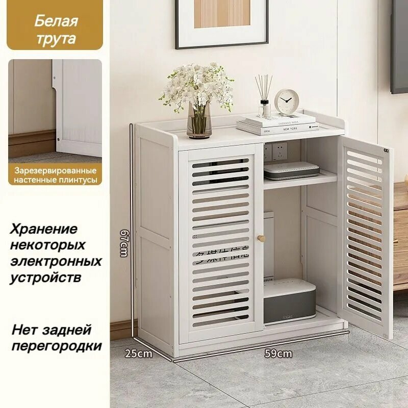 Тумба, 59х25х67 см
