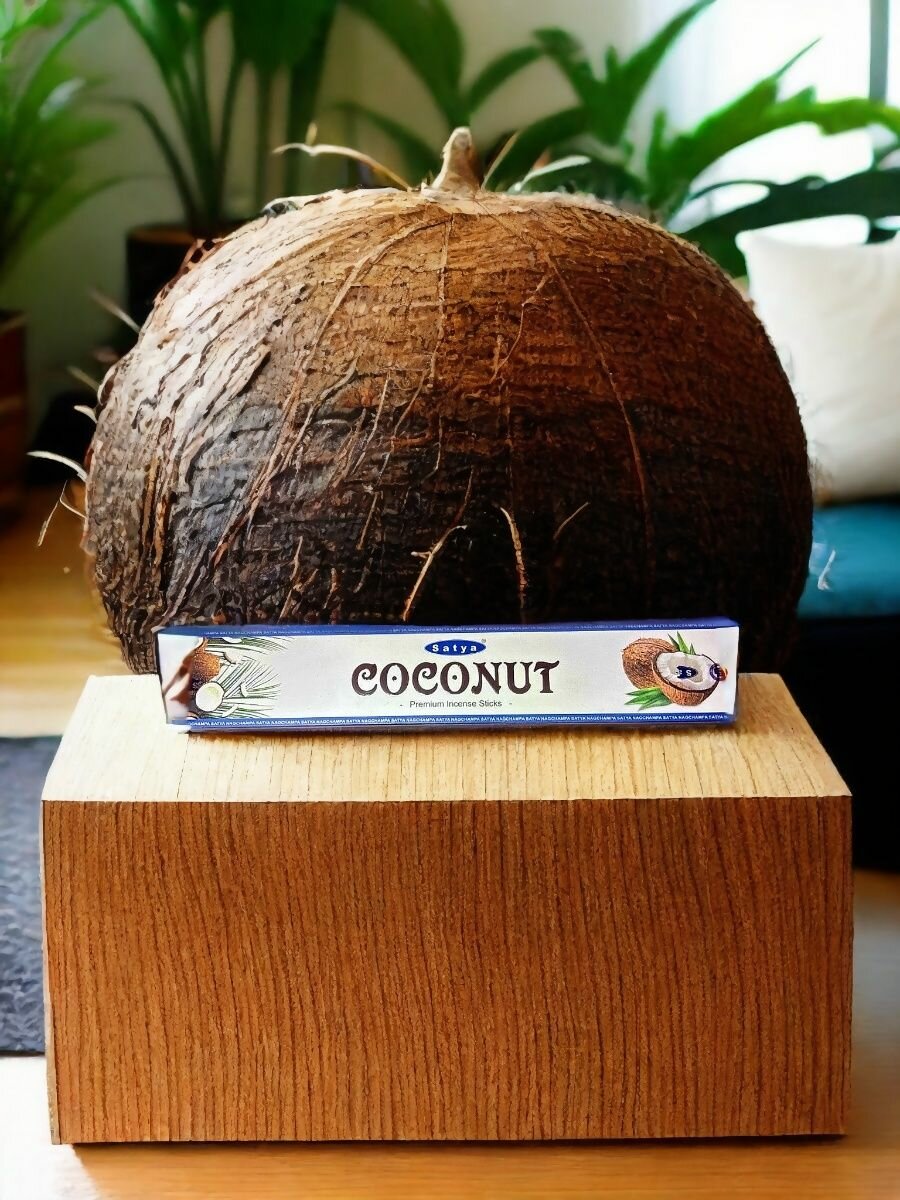 Благовония "Coconut" Satya, палочки, аромат кокоса, расслабляющий эффект
