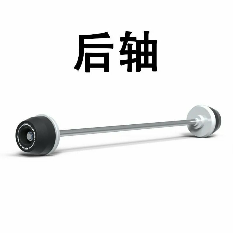 Для Yamaha MT-07 XSR700 FZ-07 2014-2022, защитная крышка от падения, боковая крышка внешний вид из углеродного волокна