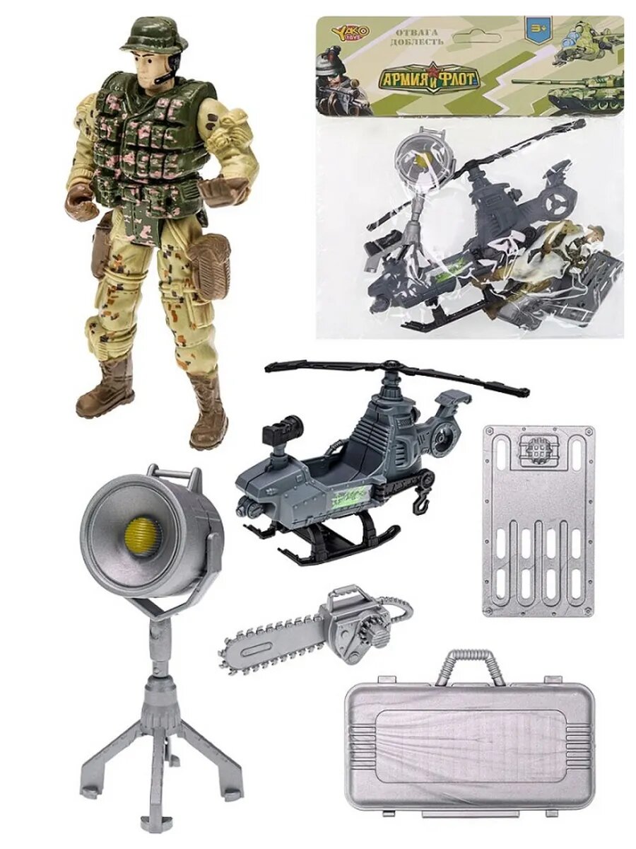 Игровой набор /Армия и флот/ с вертолетом (6 предметов) ( А