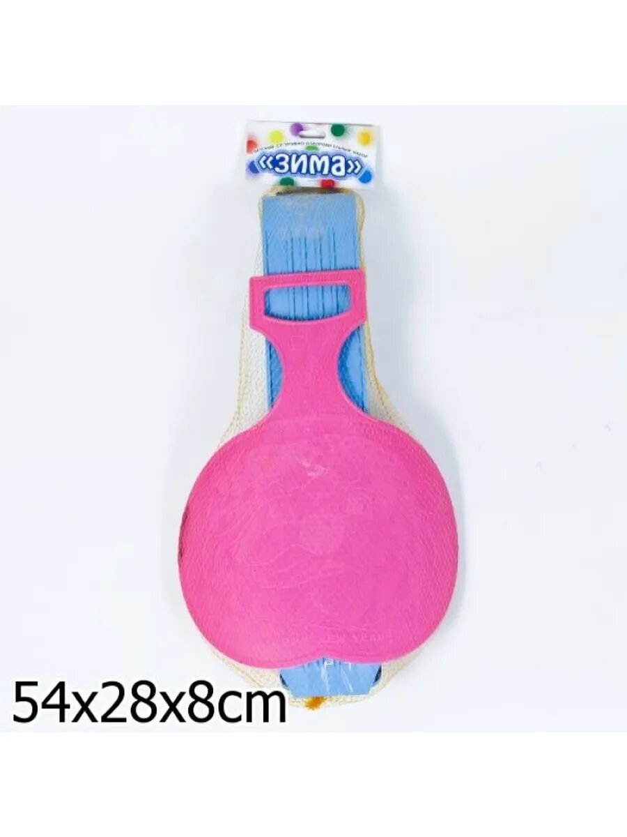 159819 набор /зима/ №1 /мини-лыжи/ (большие), санки ледян