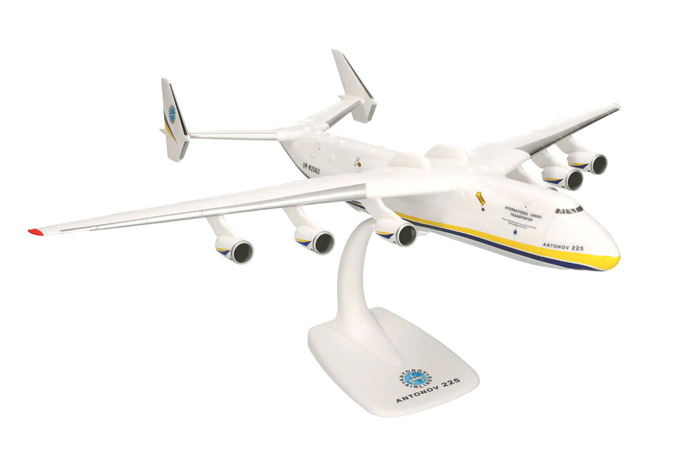 Herpa Snap-Fit Модель самолета Антонов Ан-225 "Мрия" Antonov Airlines