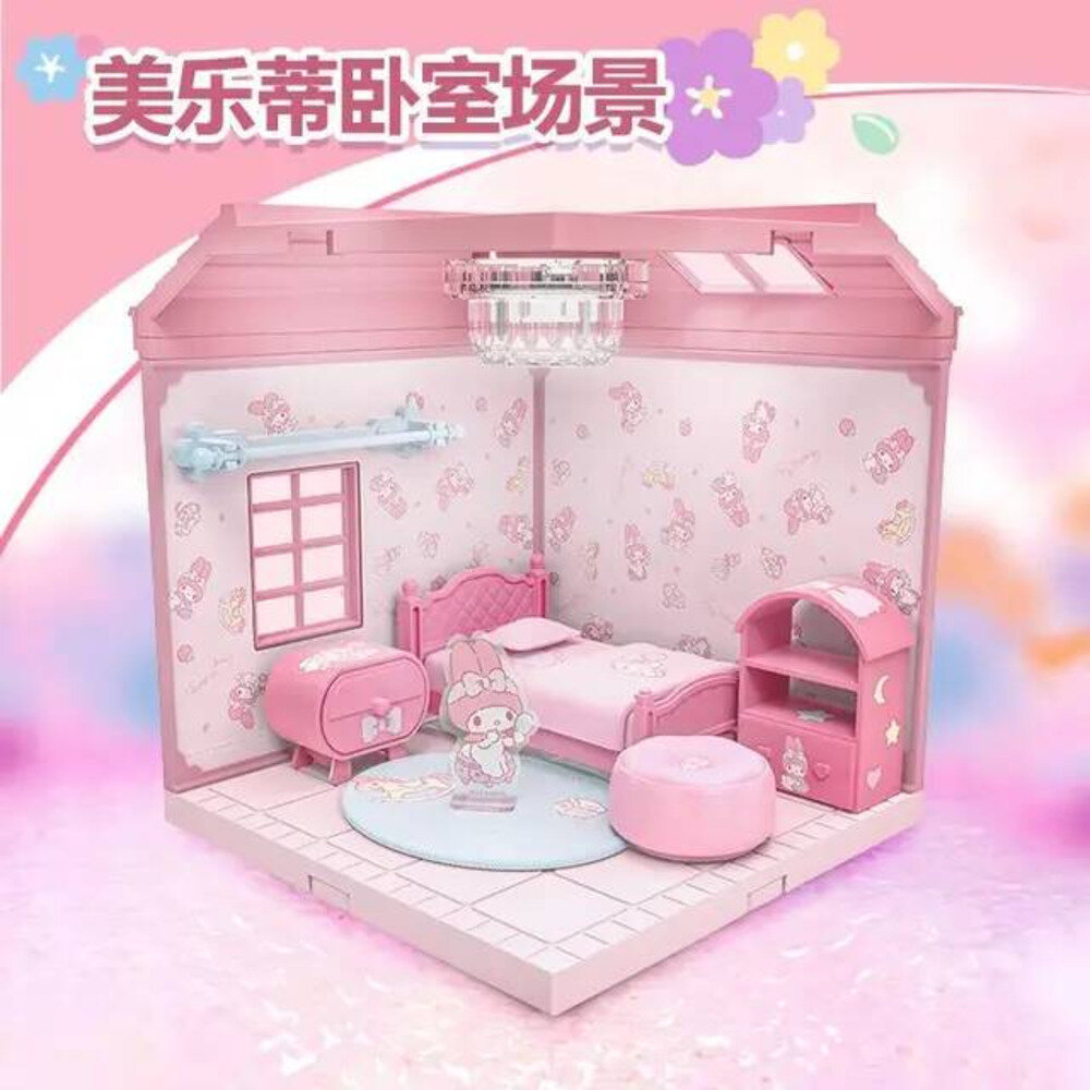 Милый мультяшный кавайный мини-домик Куроми от Sanrio, декоративный элемент в виде домика My Melody, игрушка для девочек и детей, подарок.