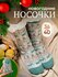 Носки спортивные , размер 36-40, белый, голубой, серый