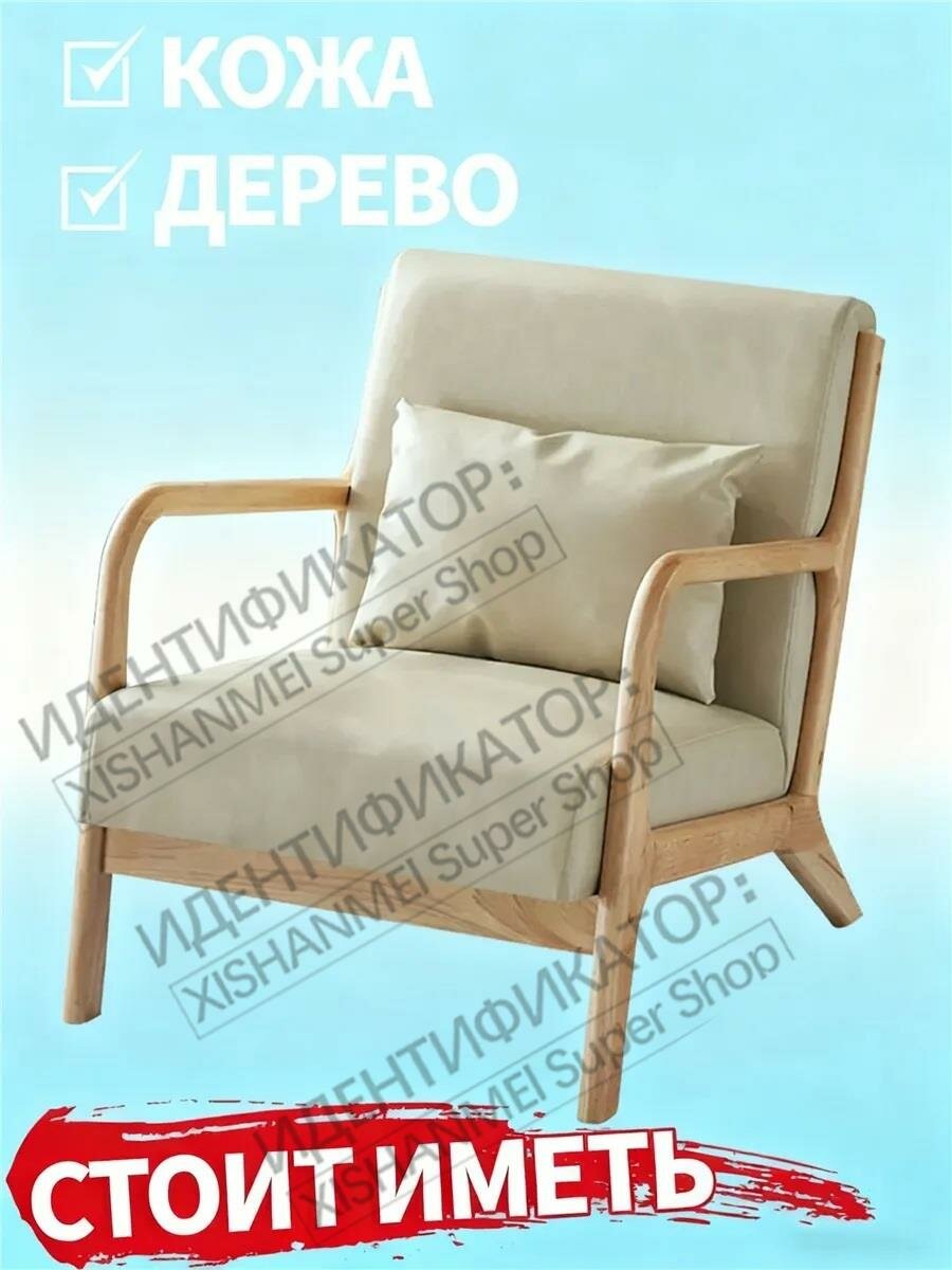 С поясной подушкой, мягкое кресло, удобное кресло для чтения, кресло с откидной спинкой сбоку от гостиной, спальная квартира, легко монтируется