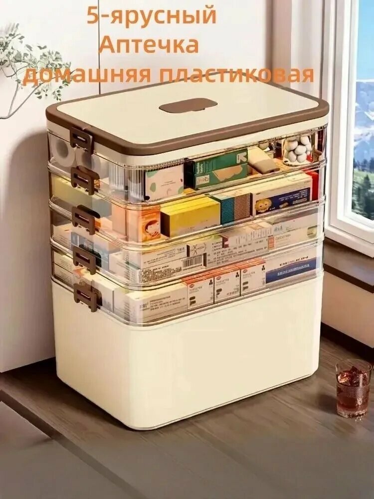 Контейнер для хранения , пластик, белый, прямоугольный, с крышкой