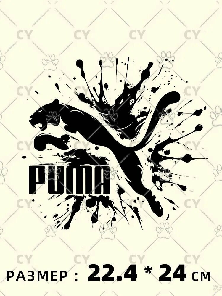 Термонаклейка на одежду PUMA логотипы брендов