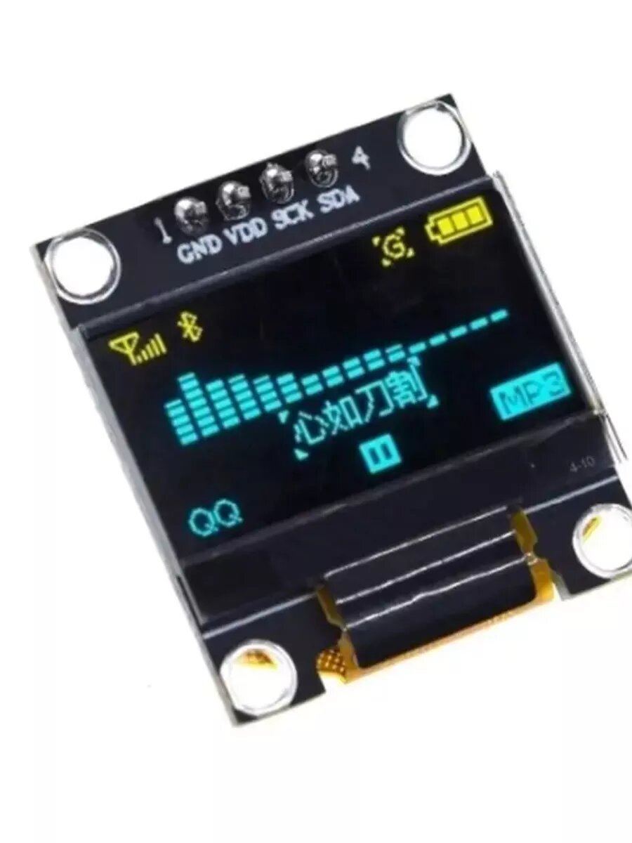 Графический Oled дисплей 0.96 I2C YB 128х64 на SSD1306, Голубой/Желтый