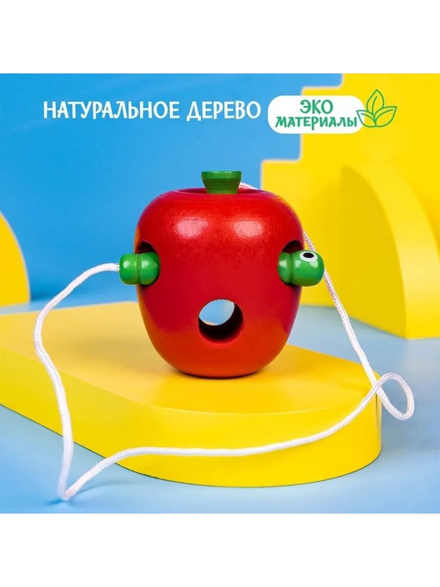 Деревянная шнуровка для малышей