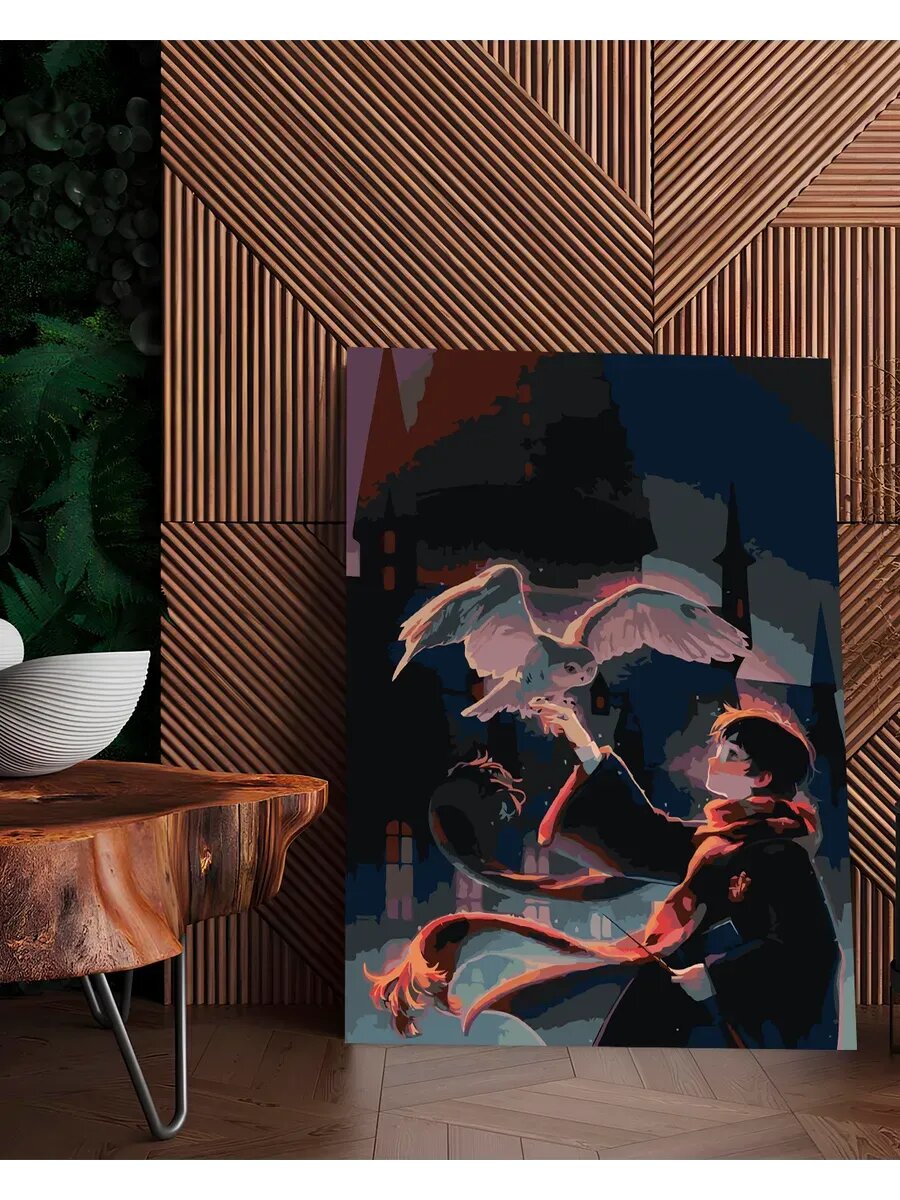 Картина по номерам Гарри-Поттер