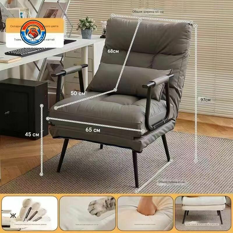 Раскладное кресло-кровать 65х180 см для сна и отдыха, компактное кресло, 5 положений спинки, металлокаркас, съёмный чехол