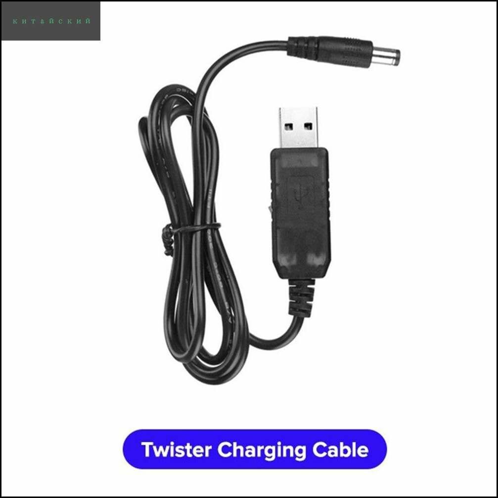 120 Вт R6053 USB-кабель для зарядки автомобильного пылесоса 2024 Новые детали и аксессуары Запасные части зарядного устройства