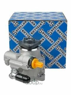 Насос гидроусилителя руля для Skoda Felicia 1.3, 1.6 1994, VW Polo 1.0, 1.3, 1.4, 1992-2001/ на Шкода Фелиция, Фольксваген Поло