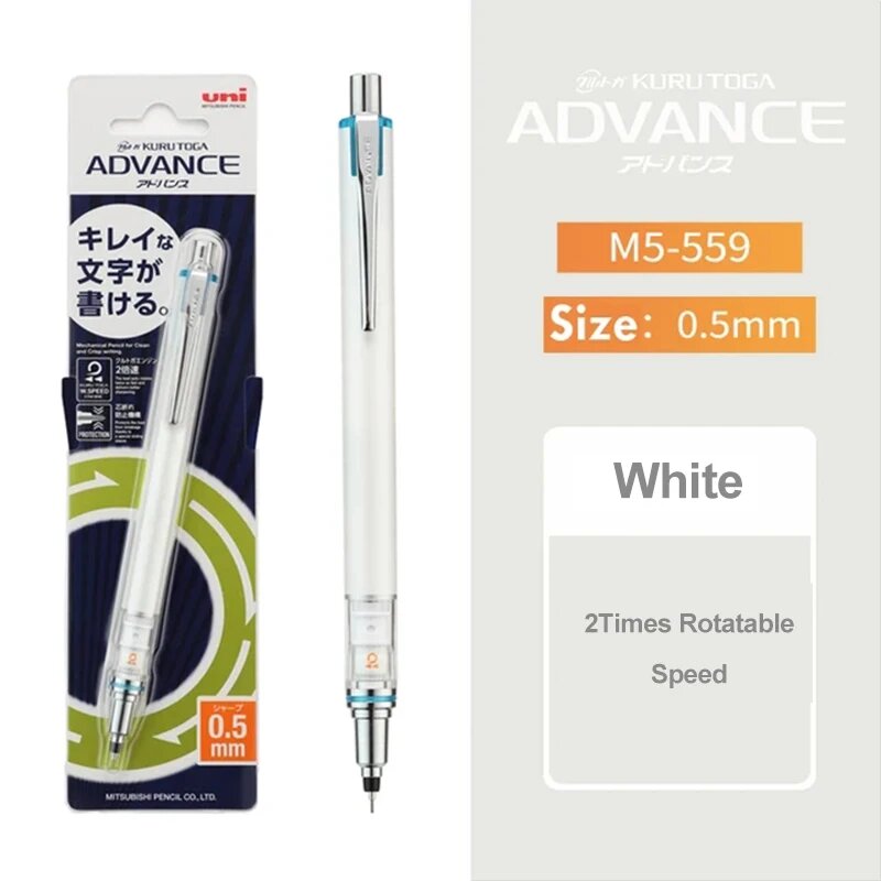 Механический карандаш UNI Kuru Toga M5-559 0,5 мм HB Белый, White