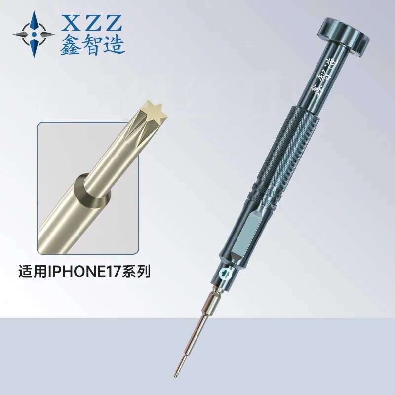 Набор отверток XZZ i7 для iPhone 17