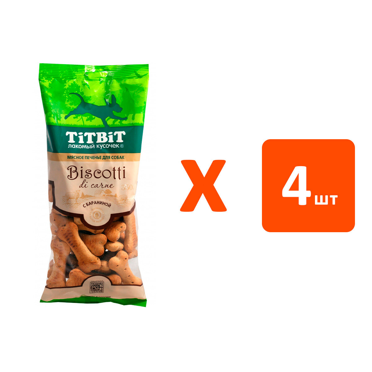 Лакомство Tit Bit Biscotti для собак, печенье с бараниной, 350 г х 4 шт