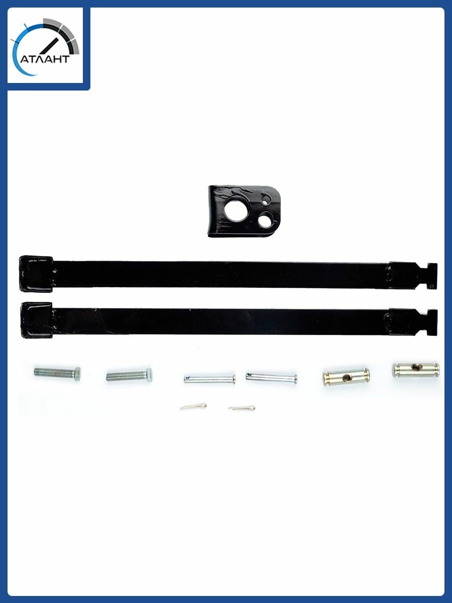 MetalPart Комплект крепления бака топливного совместимо с 469, 3151 Бобик, Хантер (811006) арт. MP-N-011-03
