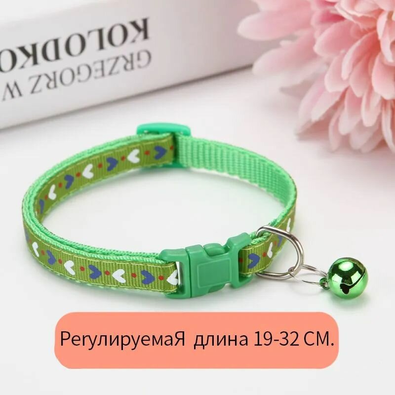 Ожерелье для кошек и щенков c милыми узорами. и колокольчиками.