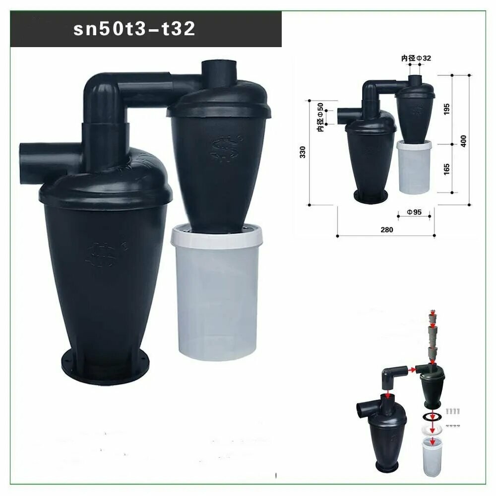 Аксессуар для пылесоса