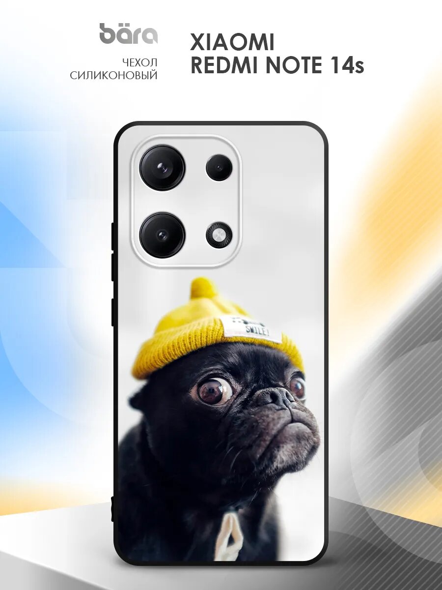 Чехол на Xiaomi Redmi Note 14s, Сяоми Редми Ноте 14с, накладка, с рисунком