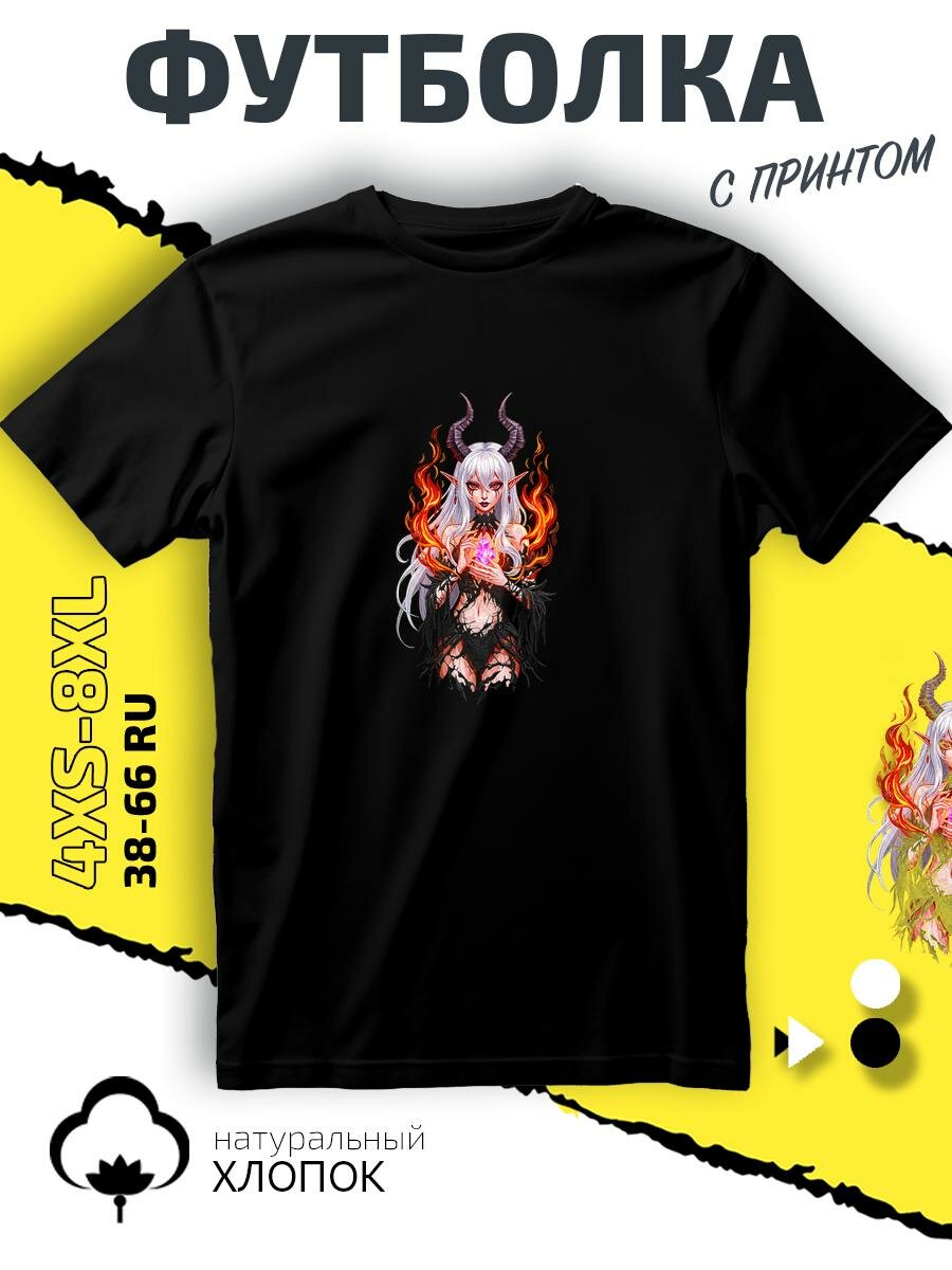 Футболка Демоническая колдунья Dark Sorceress Маг