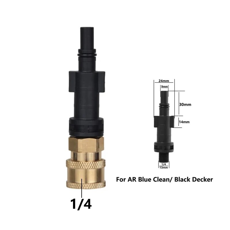 Адаптер для мойки высокого давления 1/4", Karcher LAVOR Bosch Parkside Light Grey