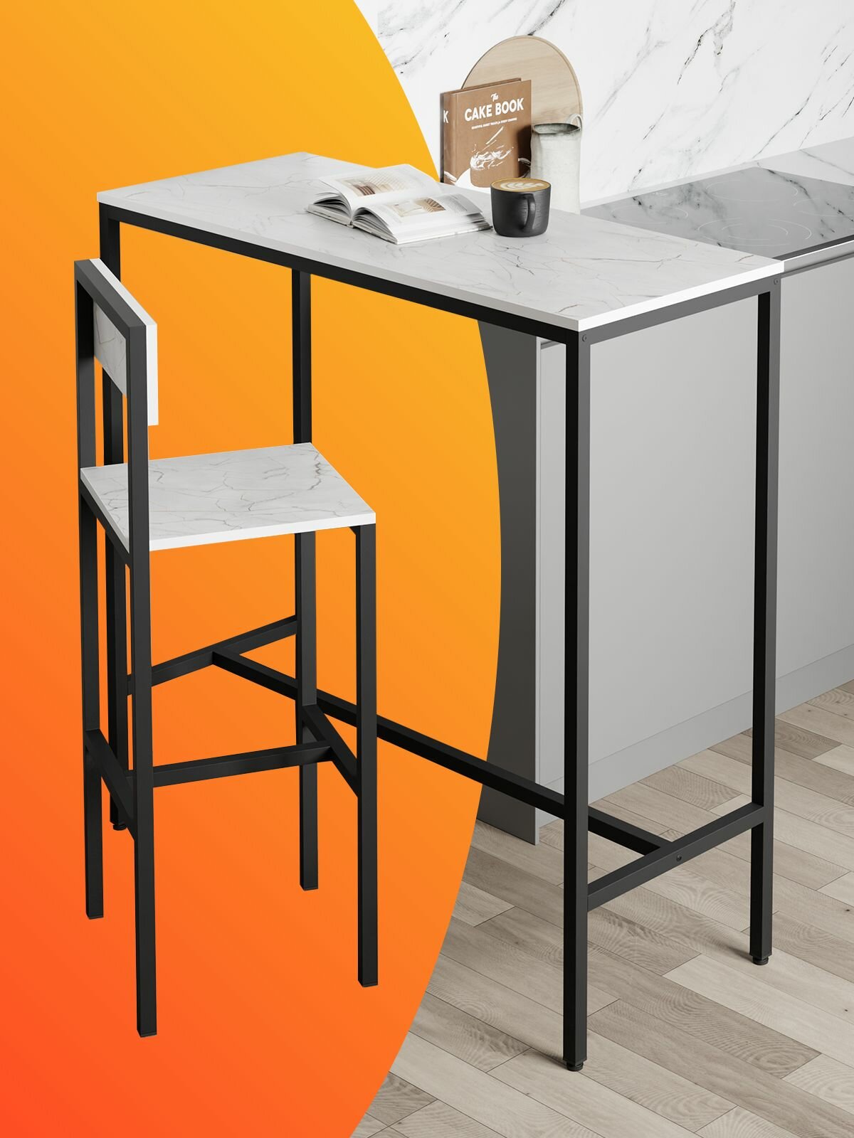 Барный стол для кухни стойка кухонный обеденный офисный лофт