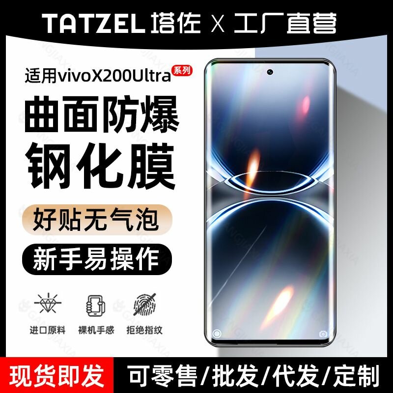 MP3-плеер MP3002 16 ГБ, черный матовый