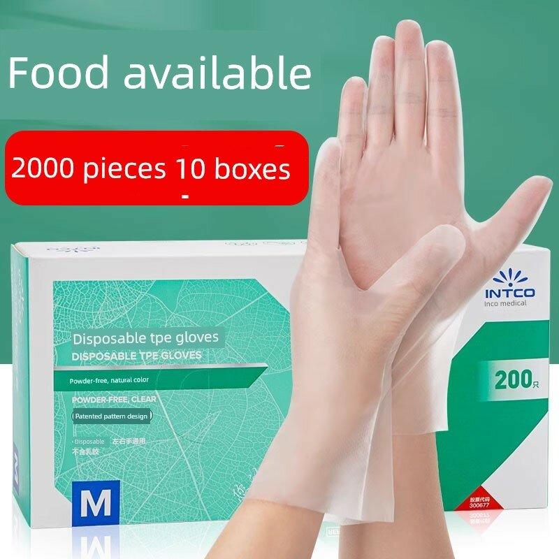 Полиэтиленовые одноразовые перчатки Food Grade TPE размер M, 2000 пар в 10 коробках для массового приготовления еды и