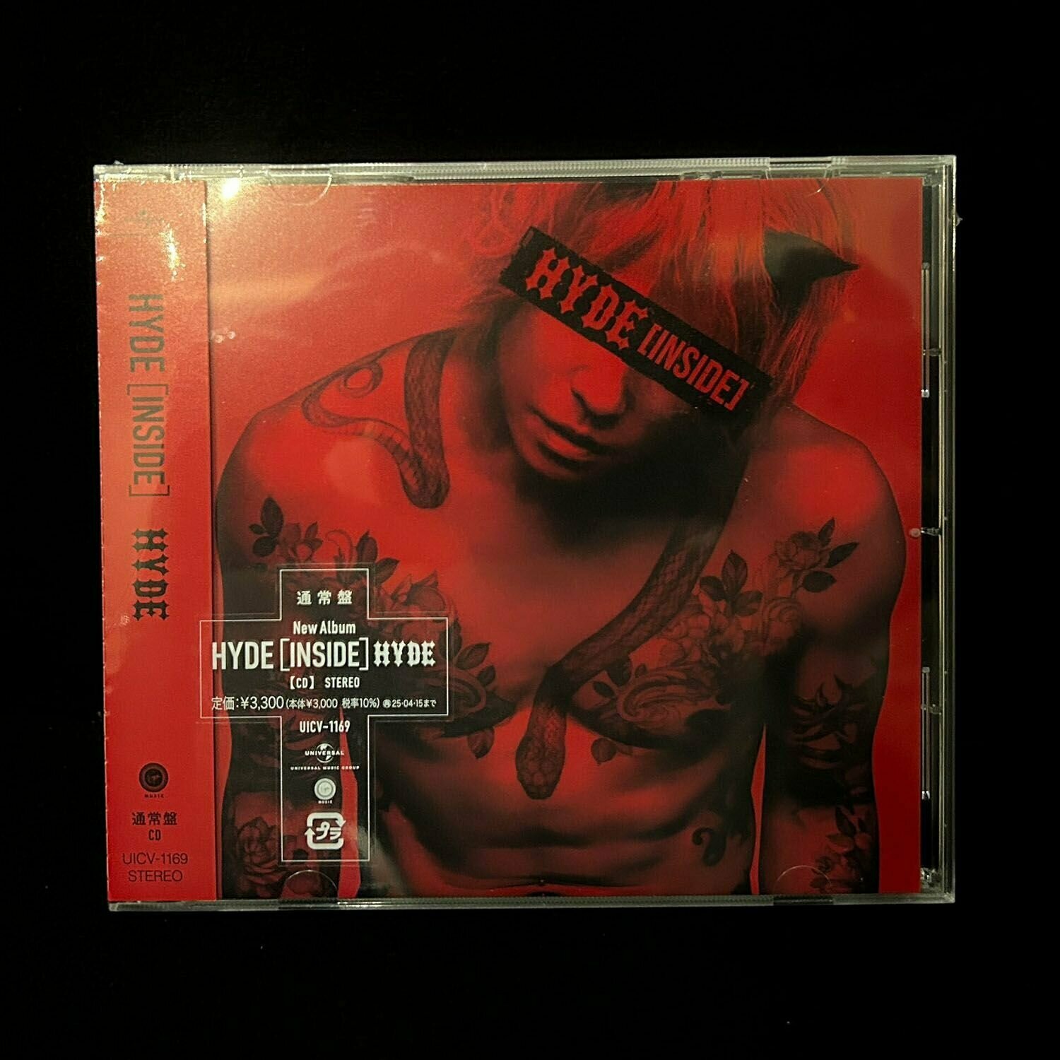 Музыка CD HYDE - HYDE INSIDE UICV1169