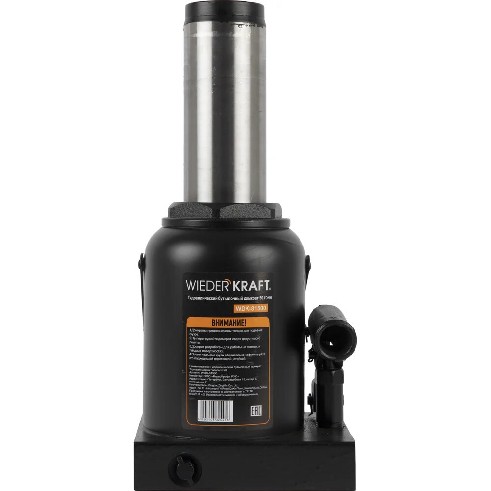 Гидравлический домкрат бутылочного типа WIEDERKRAFT 50 т WDK-81500, металл