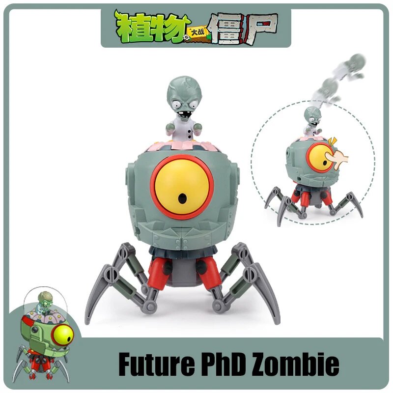 Фигурка Растения против Зомби Египетский Зомби Доктор Chun Hua Toys 10