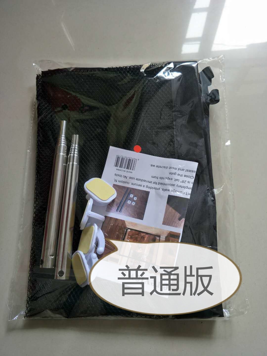 Складная переносная сетка для изоляции собак, привлекательная защитная сетка для животных, безопасный защитный барьер