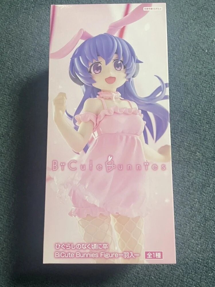 Фигурка Bicute Bunnies Hanyu, Higurashi, Цвет: with box