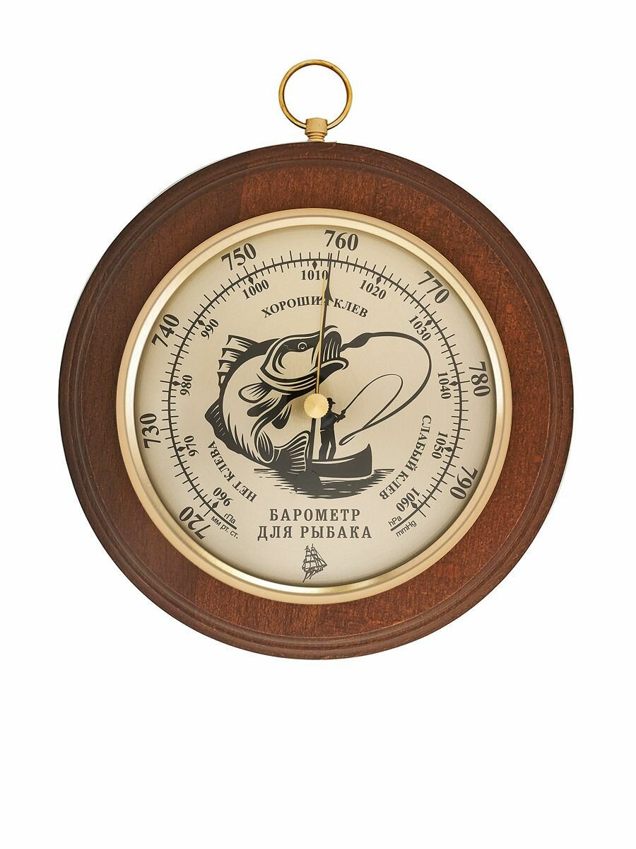 Барометр механический Бриг БМ91221-О рыбак настенный, натуральное дерево.
