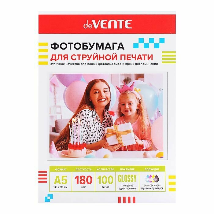 Фотобумага deVENTE для струйной печати, A5, 21х14,8 см, 100 листов, 180 г/м2, глянцевая односторонняя