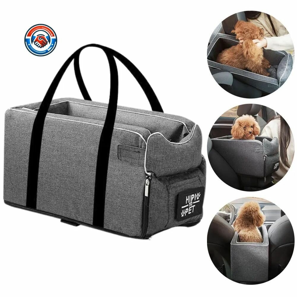 Автогамак для собак и кошек в машину, защита салона от шерсти и грязи, съемный универсальный автомобильный гамак на заднее сиденье, удобный транспортировочный аксессуар для путешествий с питомцем