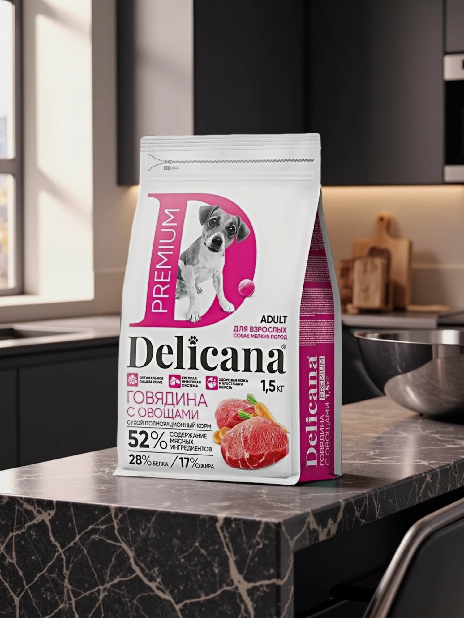 Сухой корм Delicana для собак мелких пород с говядиной и овощами 1,5 кг